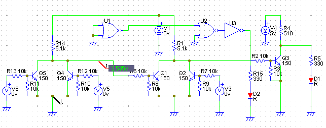 前向きに生きる: ディスクリートで組む NOR 回路（ RTL 論理）